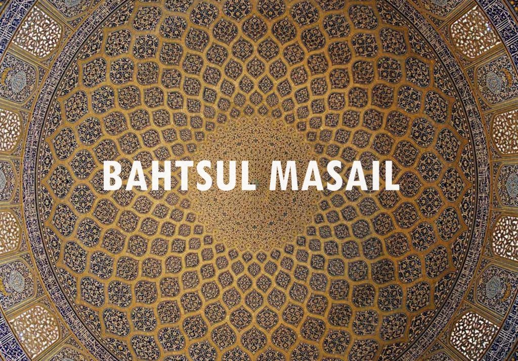 Istilah-istilah dalam Bahtsul Masail yang Wajib Diketahui Santri dan ...